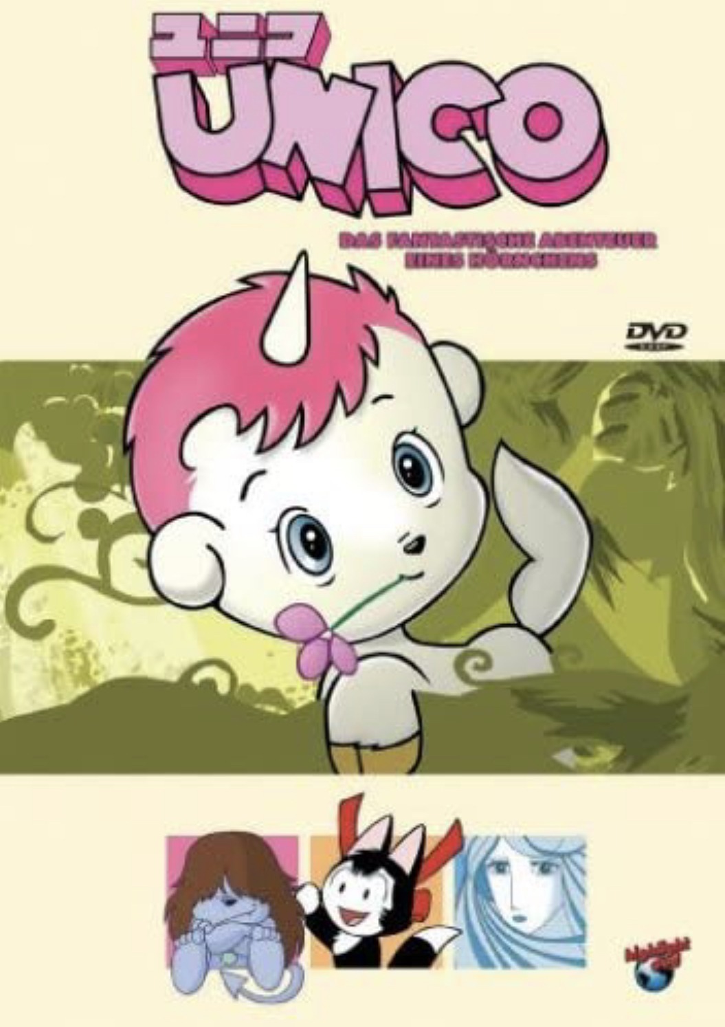 German Language – My Unico Fans
