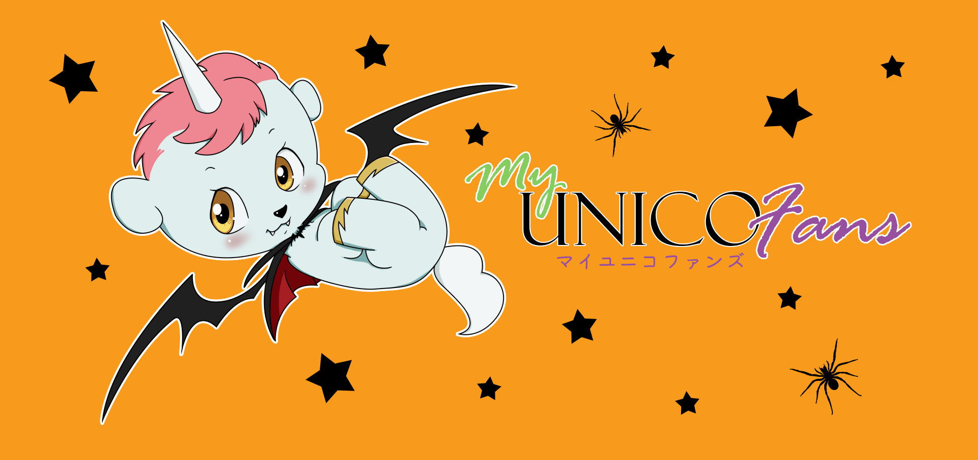 My Unico Fans – Halloween Unico – My Unico Fans