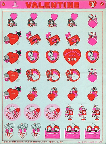 Unico Stickers - My Unico Fans