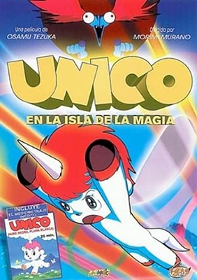 Spanish Video Releases - My Unico Fans